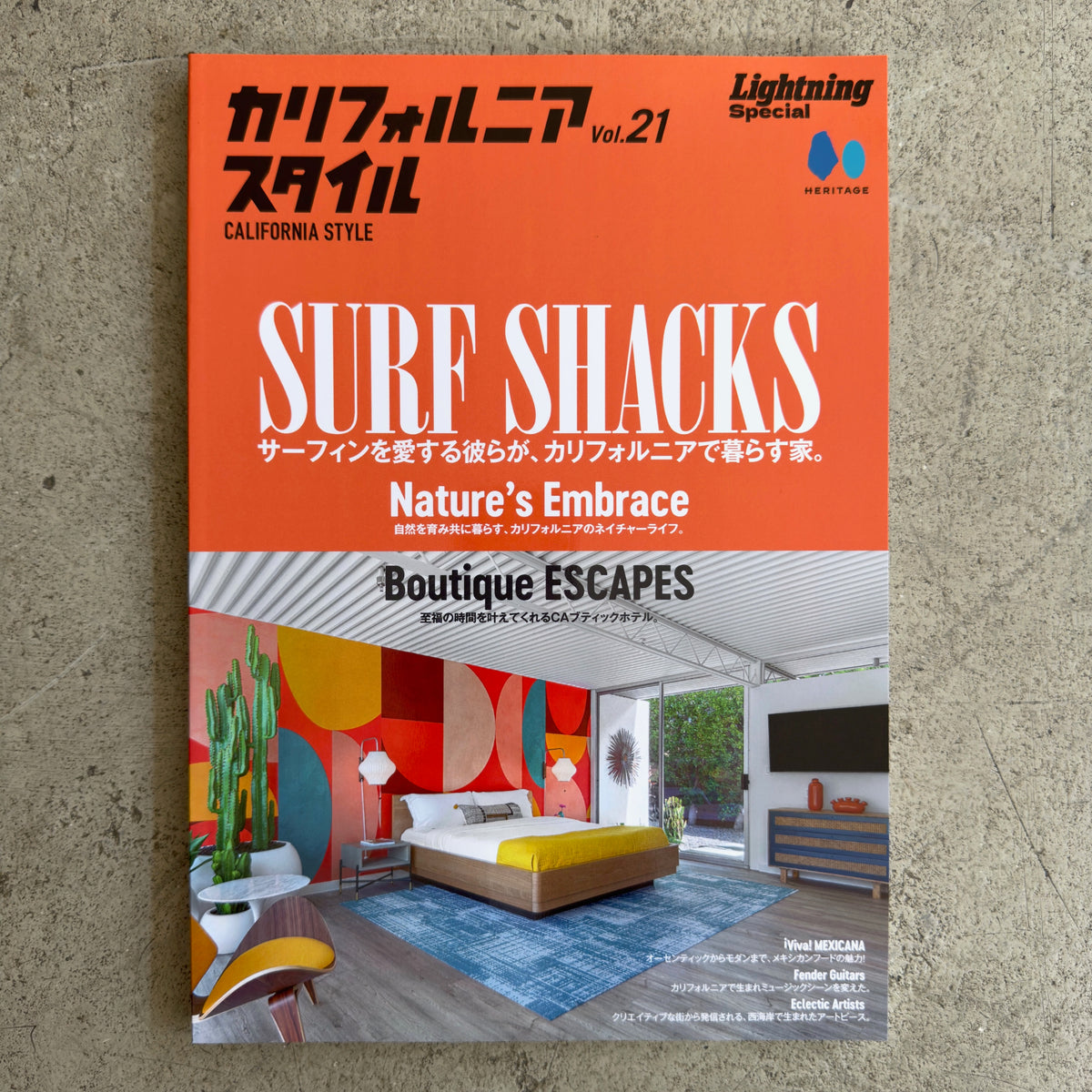 lightning magazine | lightning special "surf shacks" – stuf|f-official